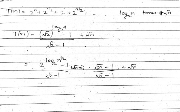 Algorithms: GATE CSE 1989 | Question: 13b