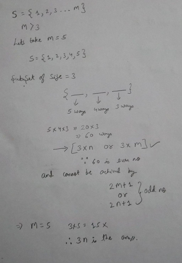 Set Theory & Algebra: GATE CSE 2006 | Question: 25