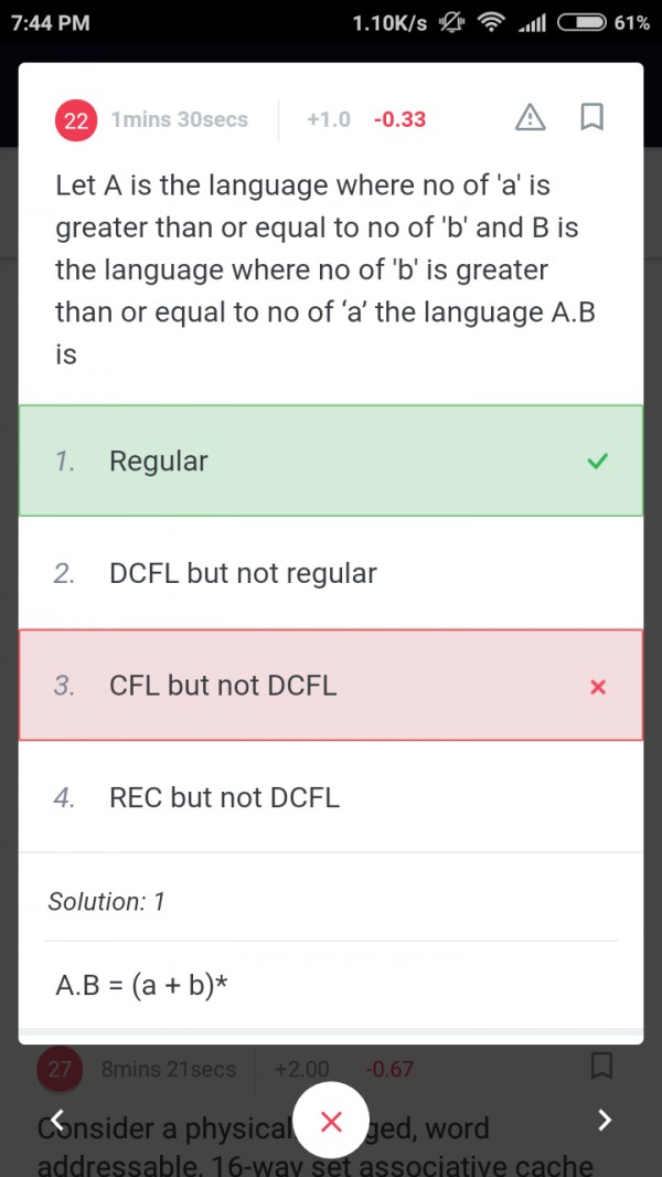 Theory Of Computation Testbook Test Series Theory Of Computation Identify Class Language 3227