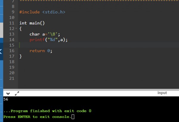 Programming in C: C Output-Doubt