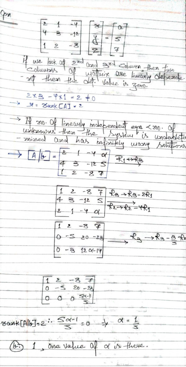 Linear Algebra: GATE CSE 2003 | Question: 41