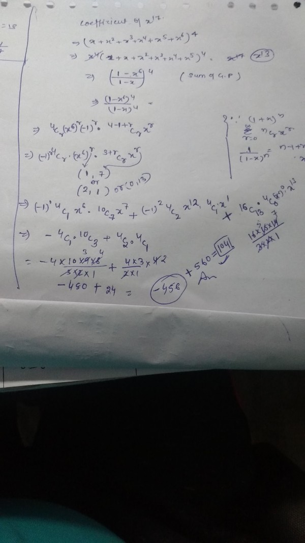 Combinatory Generating Functions