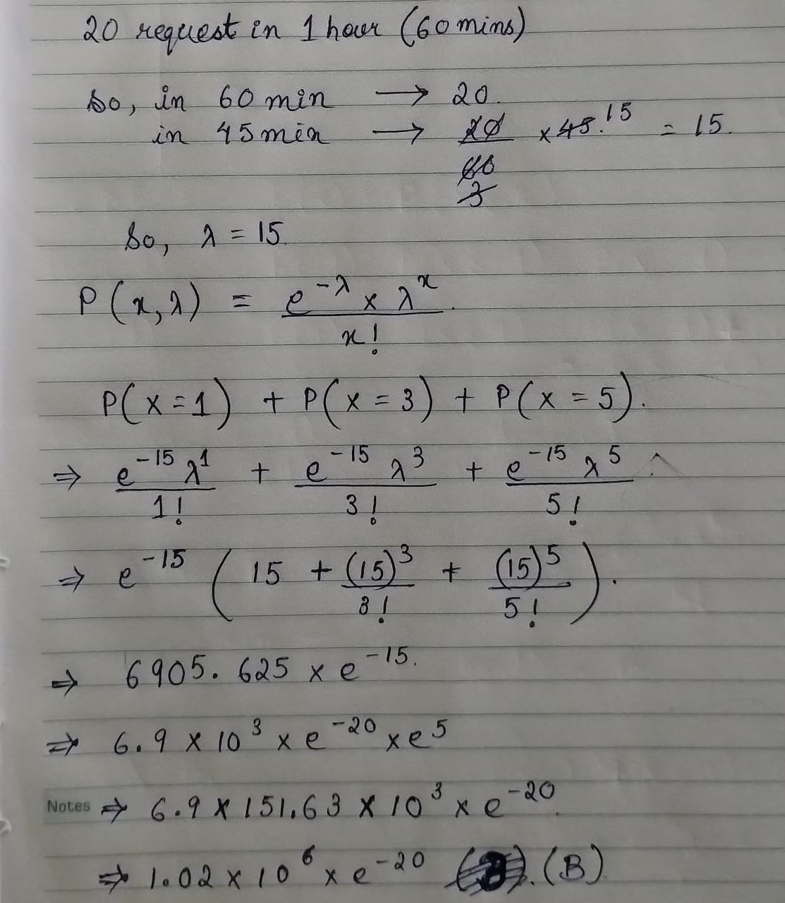 Probability: GATE IT 2007 | Question: 57