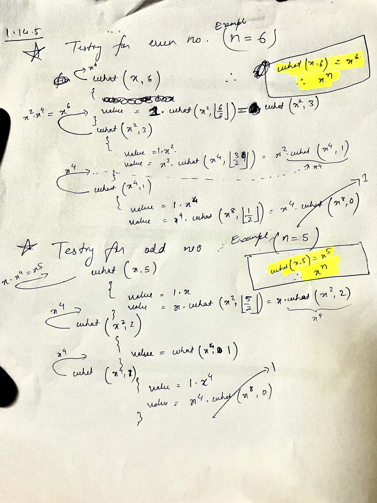 Algorithms: GATE CSE 1994 | Question: 6