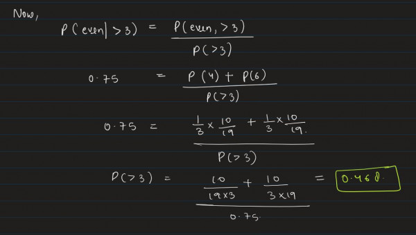Probability: GATE CSE 2009 | Question: 21