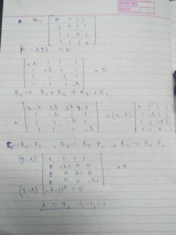 Linear Algebra: GATE CSE 2021 Set 1 | Question: 52