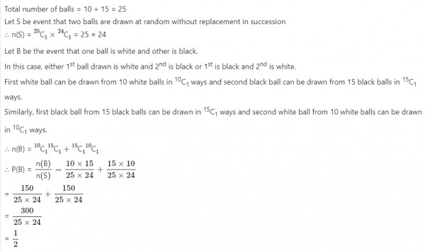 Probability: GATE CSE 1995 | Question: 2.14