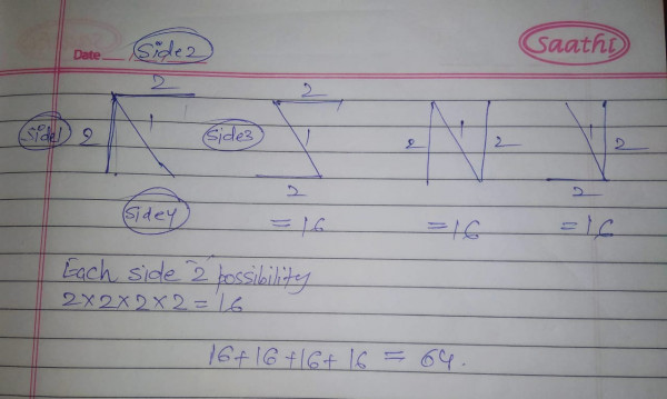 Algorithms: TIFR CSE 2019 | Part B | Question: 2