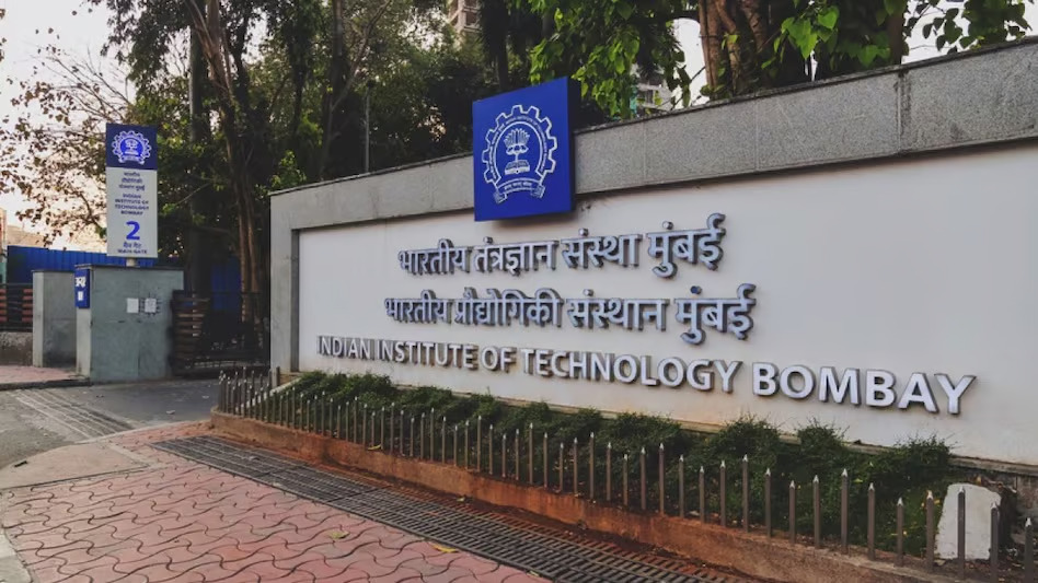 Iit Bombay Mtechrams Interview Experiences Gate Overflow For