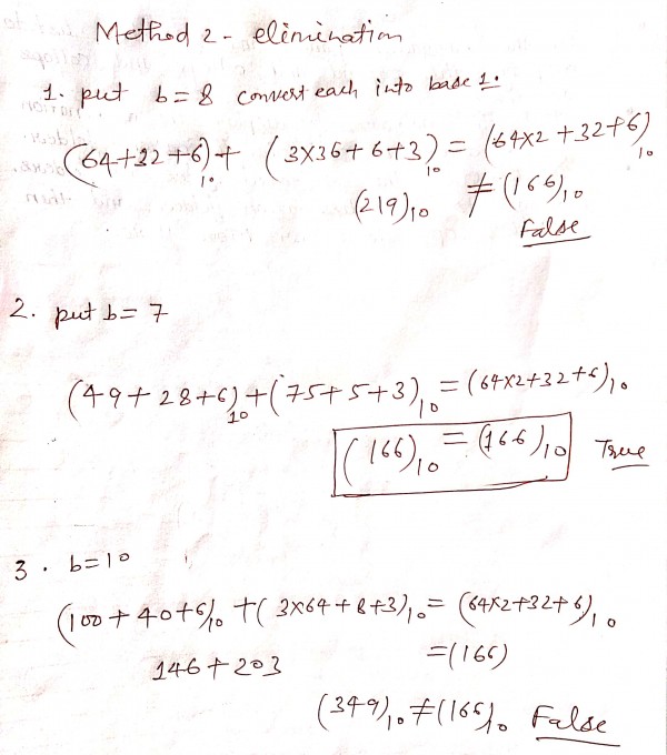 Digital Logic: UGC NET CSE | June 2019 | Part 2 | Question: 18