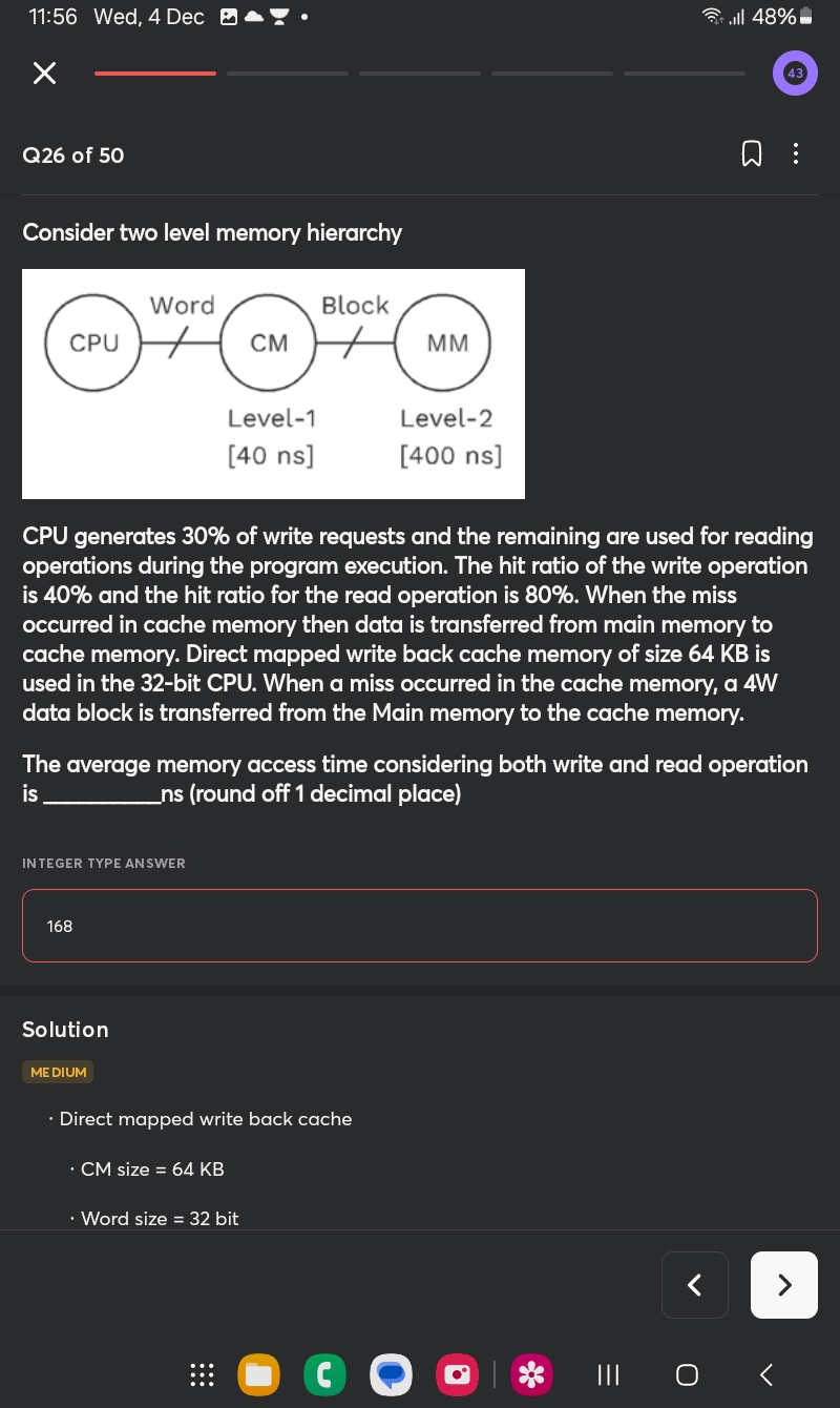 CO and Architecture: Gate