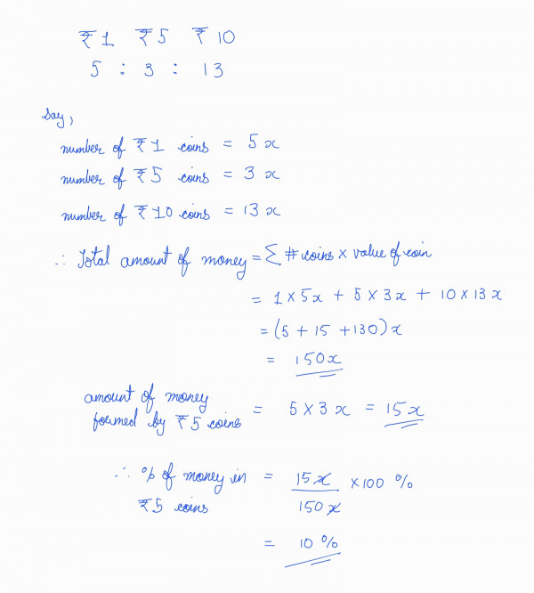 Quantitative Aptitude: GATE CSE 2024 | Set 1 | GA Question: 4