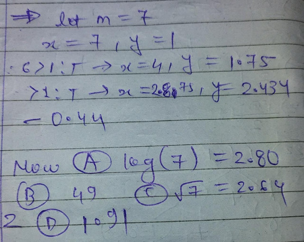Algorithms: GATE CSE 2004 | Question: 42