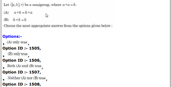 Others: UGC NET CSE | October 2022 | Part 1 | Question:: 41