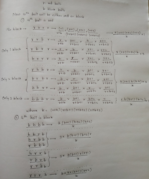 Probability: GATE CSE 2021 Set 2 | Question: 33
