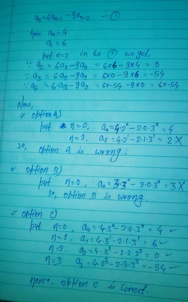Combinatory Virtual Gate Test Series Algorithms Recurrence Relation
