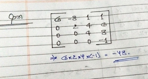Linear Algebra: GATE CSE 1997 | Question: 1.3