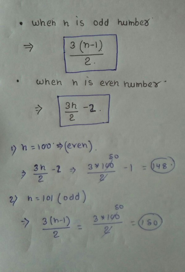Algorithms Algorithms Minimum Number Of Comparisons Required To Find The Minimum And The 2451
