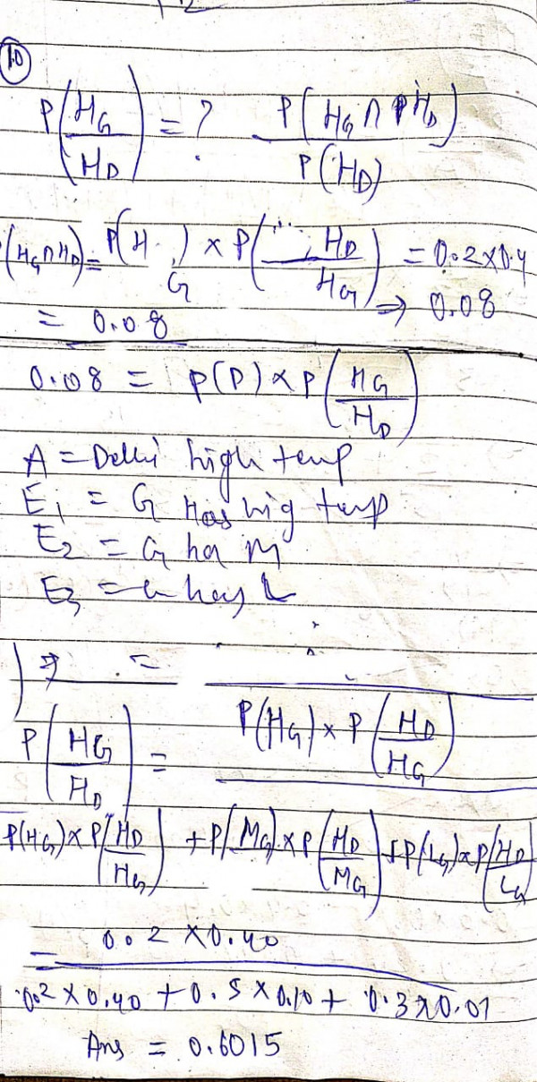 Probability: GATE CSE 2018 | Question: 44