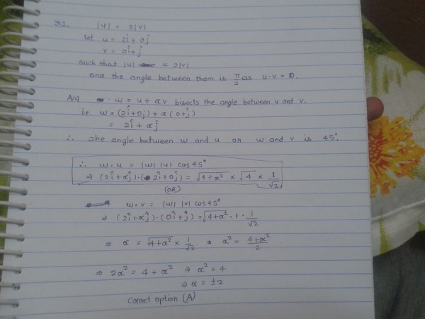 GATE CSE 2017 Set 1 | Question: 30 - GATE Overflow