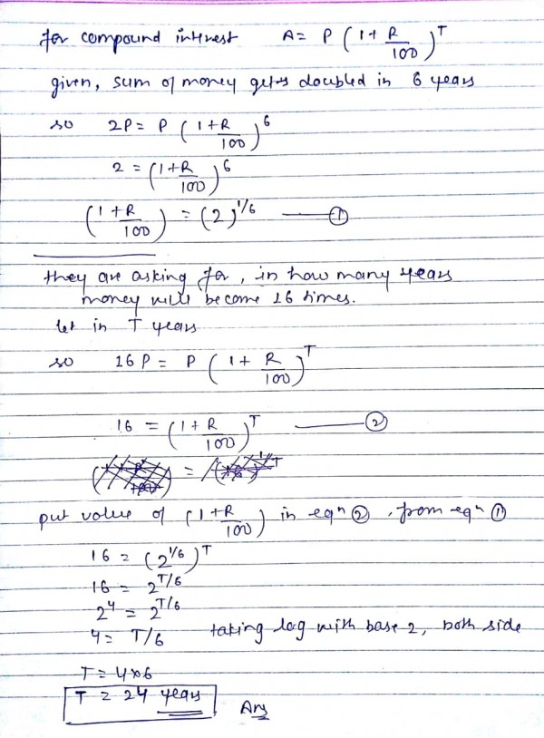Quantitative Aptitude: UGC NET CSE | June 2019 | Part 1 | Question: 25