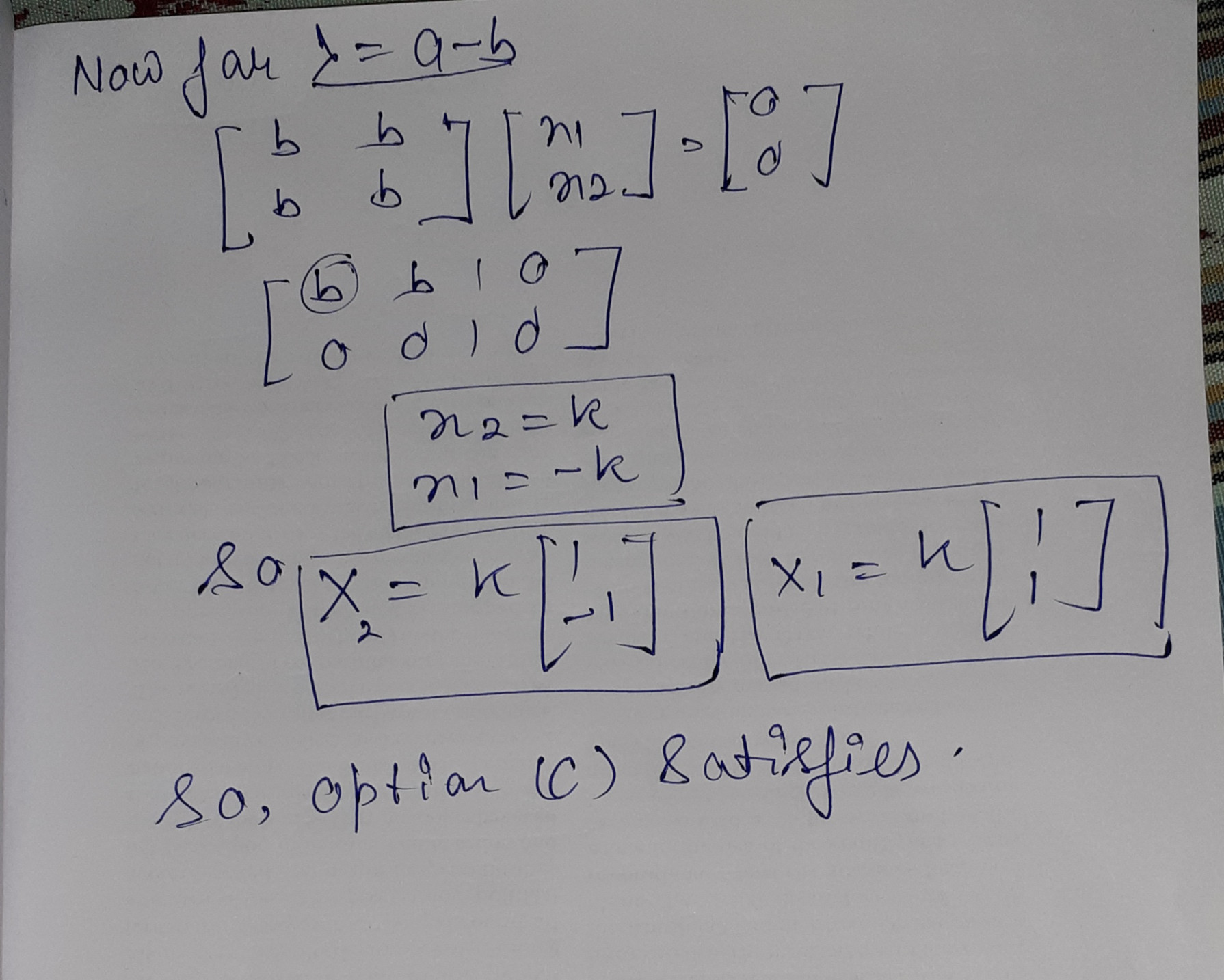 Linear Algebra: GO Classes CS/DA 2025 | Weekly Quiz 5 | Linear Algebra ...