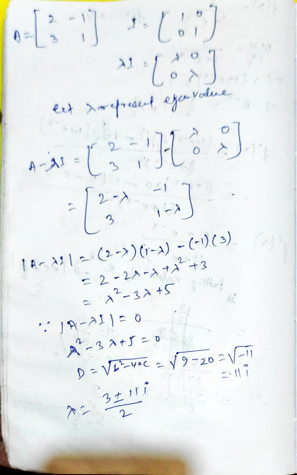 Linear Algebra: Memory Based GATE DA 2024 | Question: 6