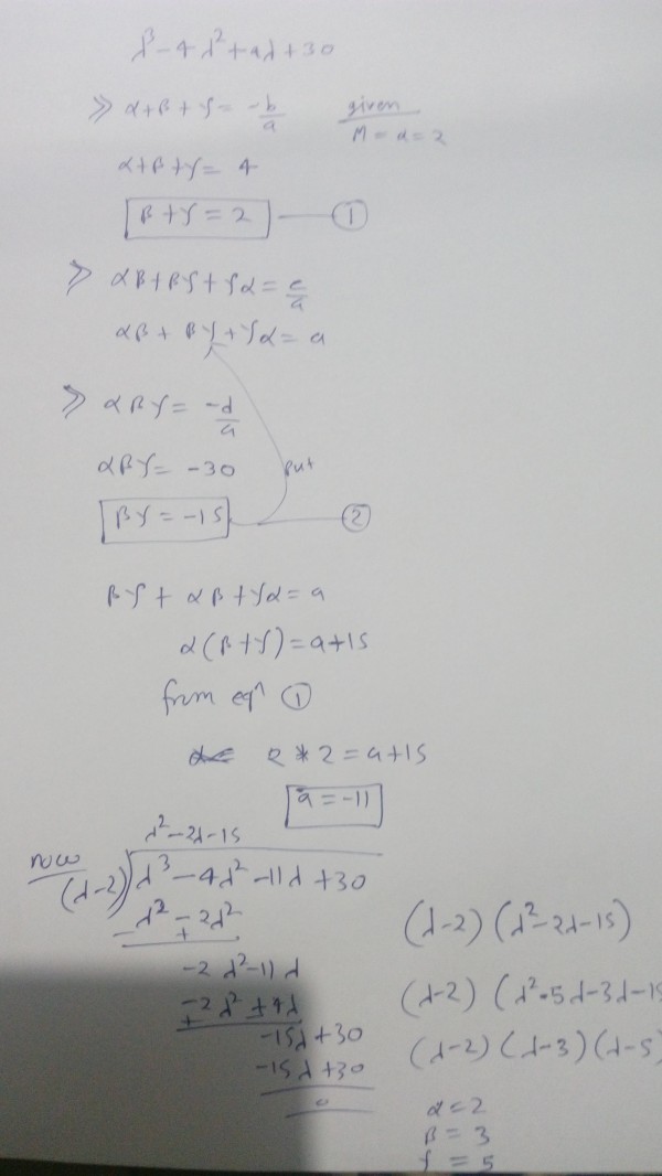 Linear Algebra: GATE CSE 2017 Set 2 | Question: 52
