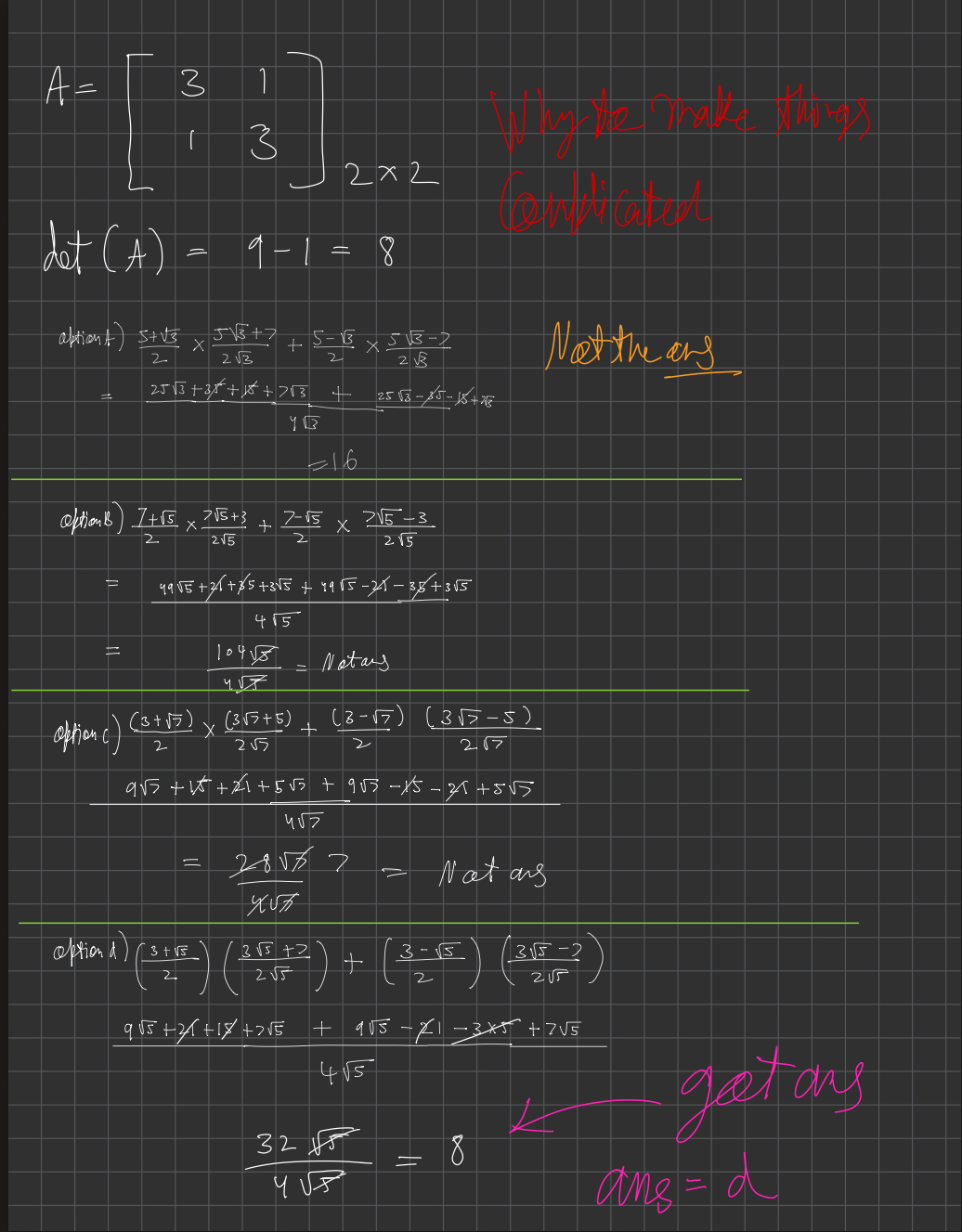 Linear Algebra: GATE IT 2004 | Question: 32