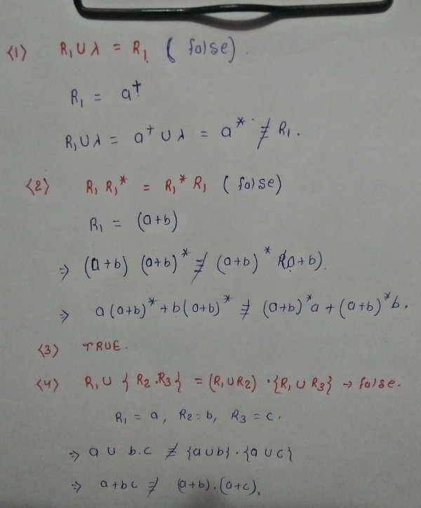 Theory Of Computation Theory Of Computation 