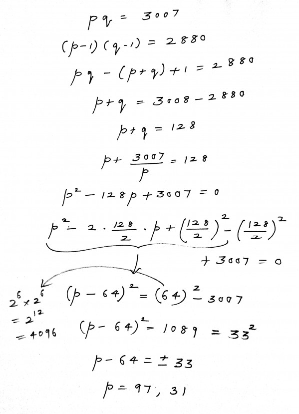 Computer Networks: GATE CSE 2019 | Question: 54