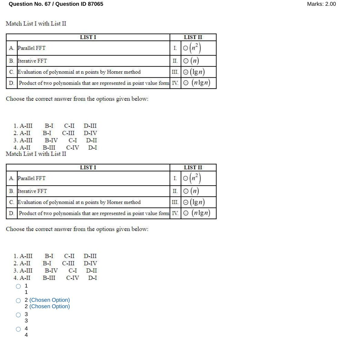 Others: UGC NET CSE | June 2023 | Part 2: 67