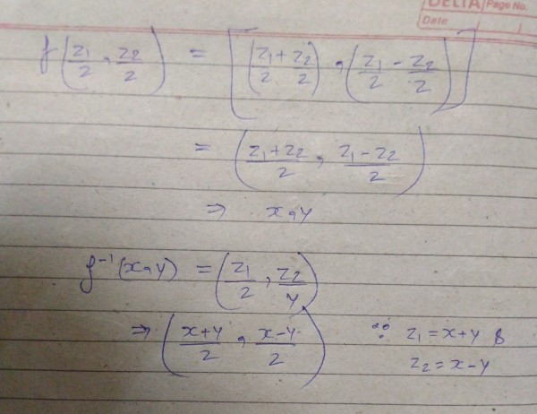 Set Theory & Algebra: GATE CSE 1996 | Question: 2.1