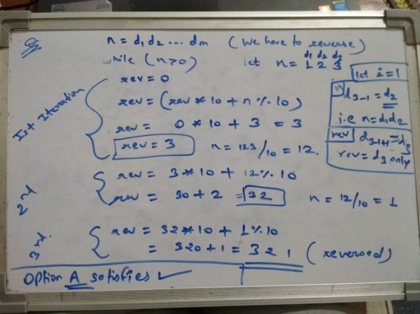 Programming in C: GATE CSE 2004 | Question: 32