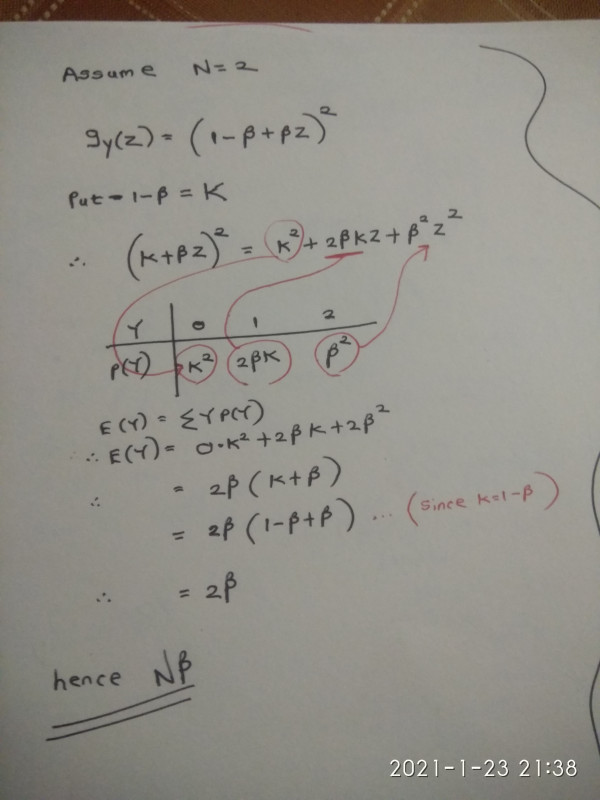 Probability: GATE CSE 2017 Set 2 | Question: 31
