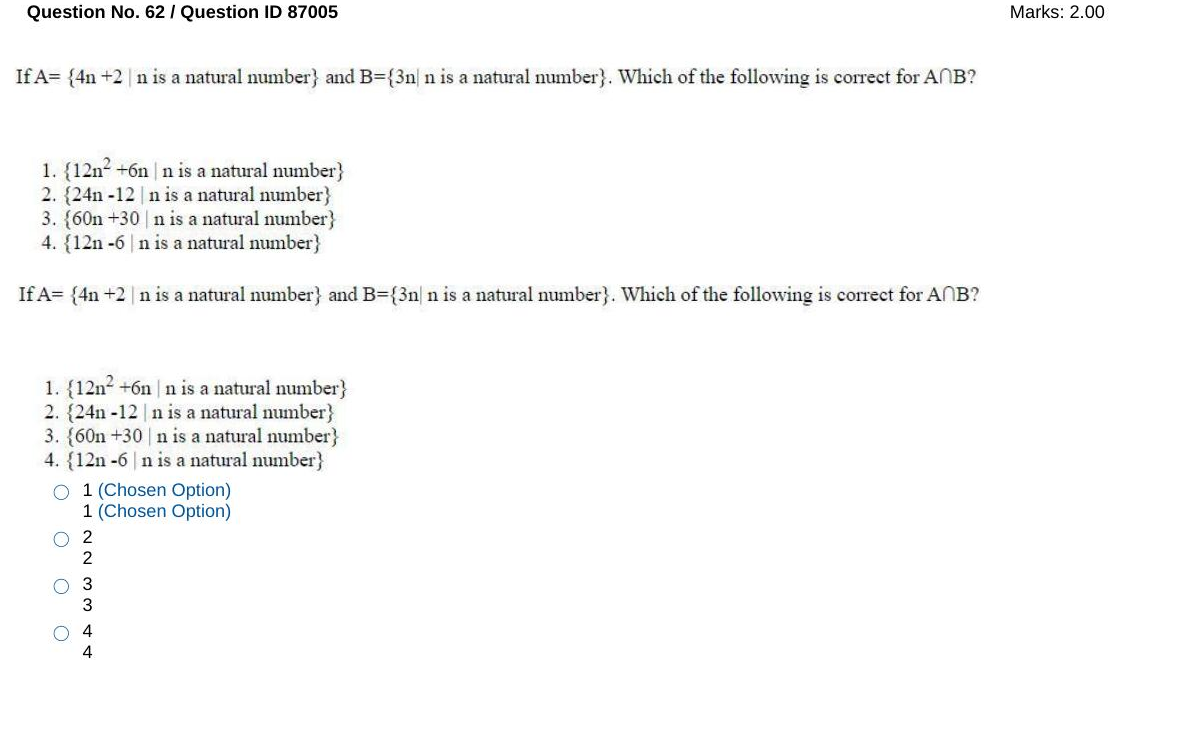Others: UGC NET CSE | June 2023 | Part 2: 62