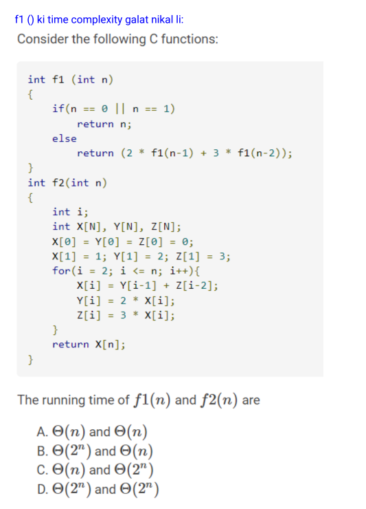 Algorithms: gate pyqs