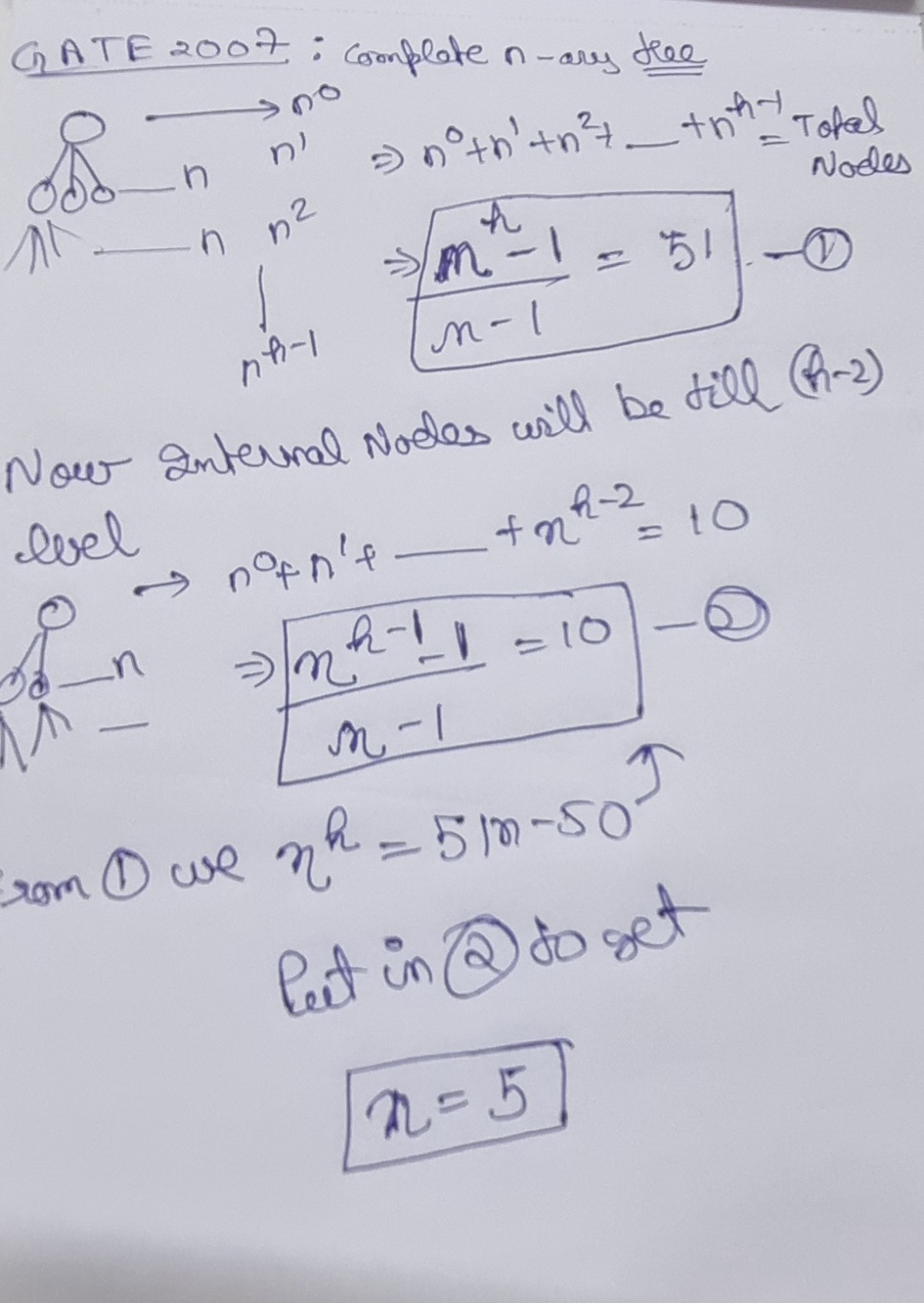 Data Structures: GATE CSE 2007 | Question: 43