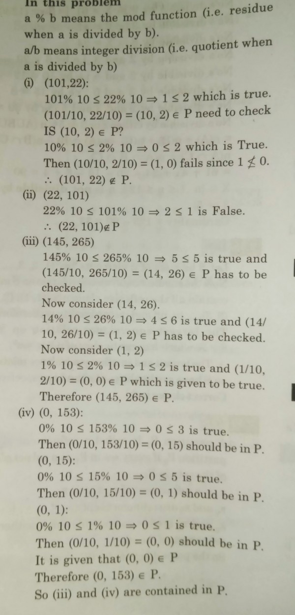GATE IT 2007 | Question: 23 - GATE Overflow for GATE CSE