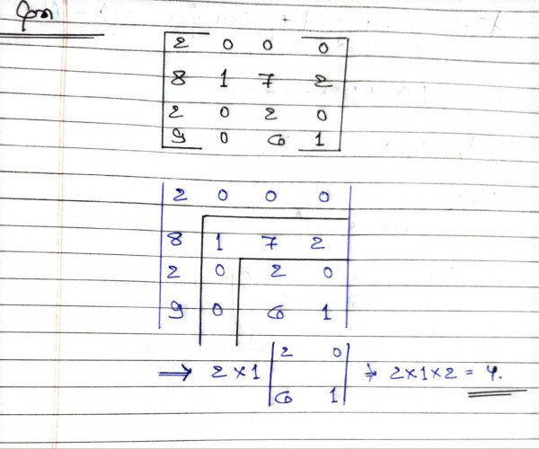 Linear Algebra: GATE CSE 2000 | Question: 1.3