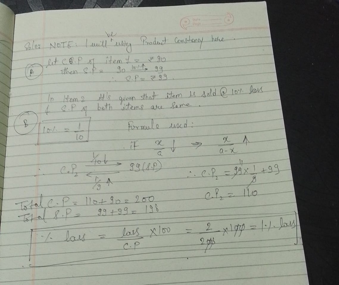 Quantitative Aptitude: GATE CSE 2024 | Set 2 | GA Question: 7