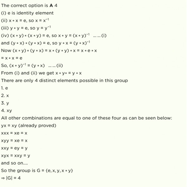 Set Theory & Algebra: GATE CSE 2014 Set 3 | Question: 50